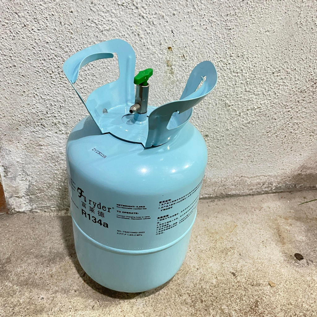 R134 GAS TONG BESAR KERETA GAS CAR AIRCONDITIONER GAS / FREEZER FRIDGE ...
