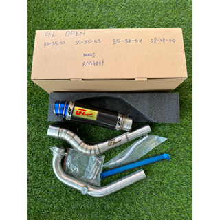 Y15 Y15ZR LC135 Exhaust Open Carbon GL Racing Many Size Available ...