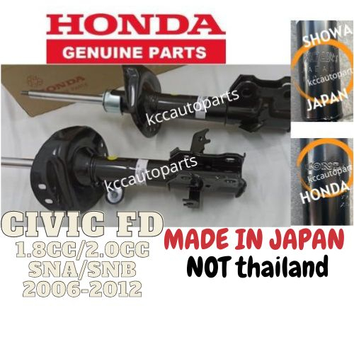 (1 PAIR) ORIGINAL HONDA CIVIC FD FRONT ABSORBER LEFT & RIGHT SET ...
