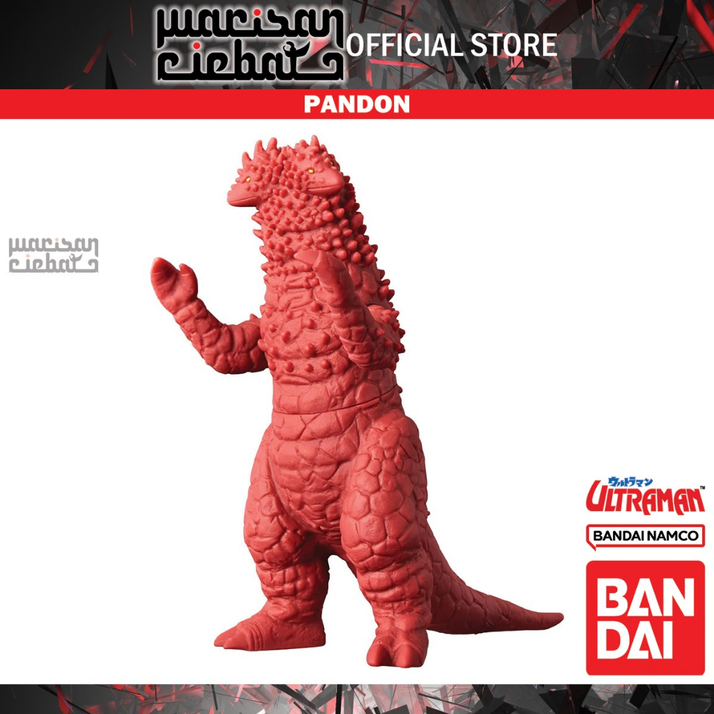 Bandai Ultra Monster Series 187 Pandon | Shopee Malaysia