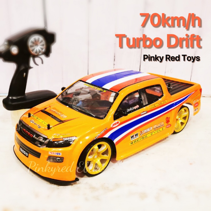 TURBO 4WD RC Car DRIFT 2.4g 9v scale 1.10 70km/h big saiz turbo remote ...