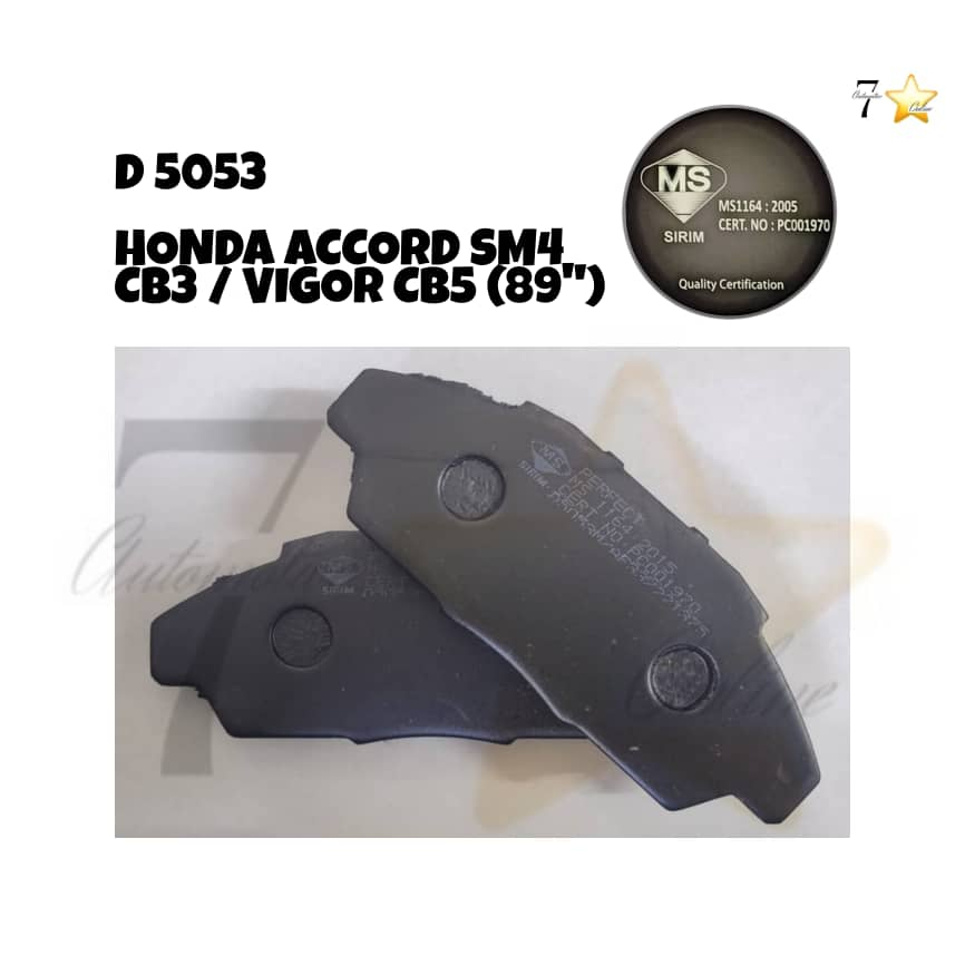 HONDA SM4 CB3 / VIGOR CB5 (1989") D5053 FRONT BRAKE PAD | Shopee Malaysia