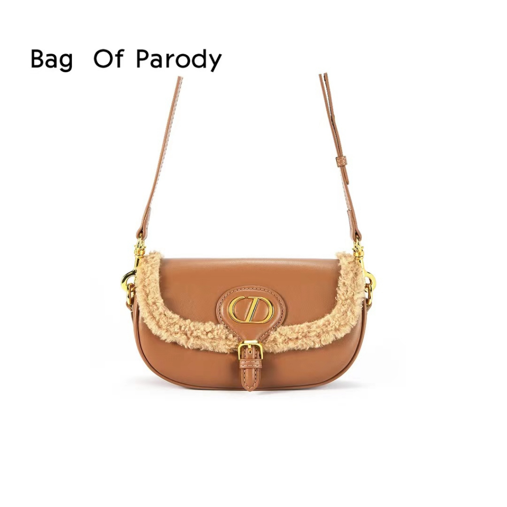 Bag Of Parody BY Baguette Bag Sling Bag Crossbody Bag BY-BGB | Shopee ...