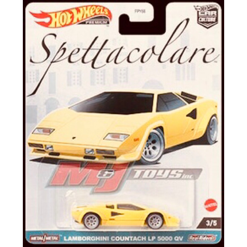 Hot Wheels 2023 Premium Lamborghini Countach LP 5000 QV (Yellow ...