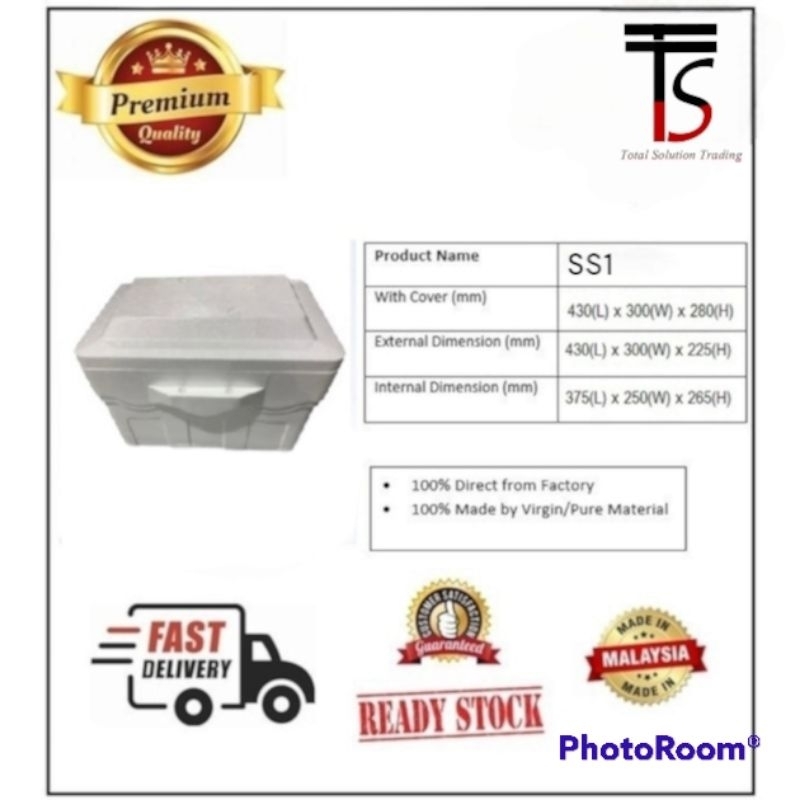🔥SS1 box/Frozon Box/Picnic Box/Ice box/Small box/Tong Ais/Polystyrene ...