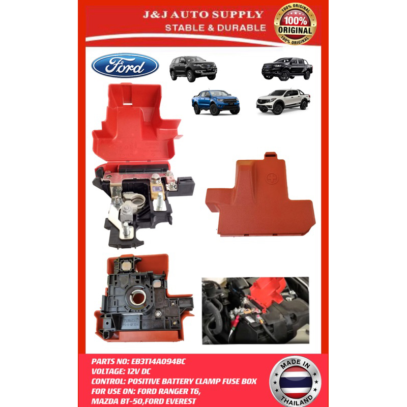 EB3T14A094BC ORIGINAL POSITIVE BATTERY CLAMP FUSE BOX FOR USE ON: FORD ...