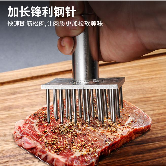 Stainless Steel Meat Hammer Pork Picker Pork Belly Crispy Skin Hand