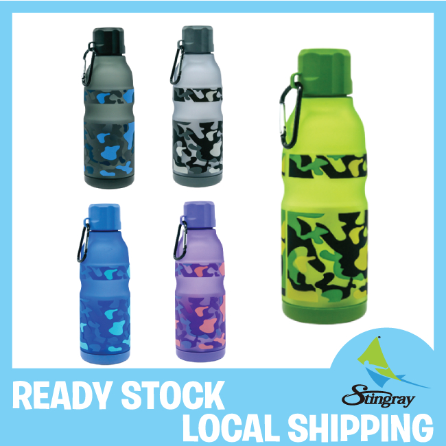Stingray Sport Bottle Camo Botol Minuman Sukan SPORT BOTTLE CAMO ...