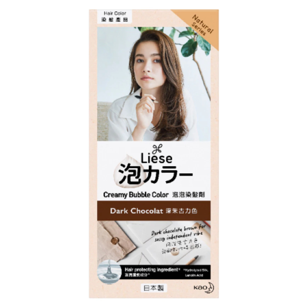 LIESE Creamy Bubble Hair Color ( Dark Chocolat ) | Shopee Malaysia