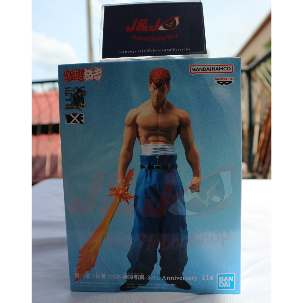 BANPRESTO YU YU HAKUSHO DXF KAZUMA KUWABARA 30TH ANNIVERSARY | Shopee Malaysia