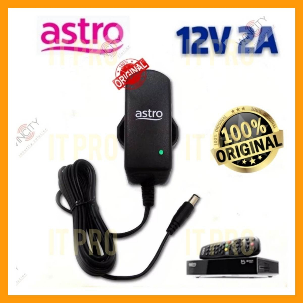 Astro Adapter 12V 2A Switching Power Adaptor NJOI | Shopee Malaysia