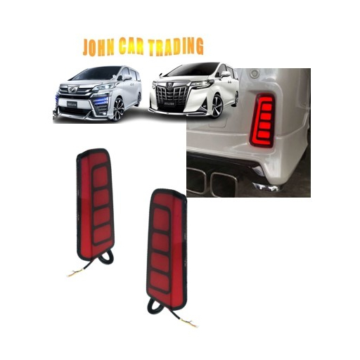 Toyota Alphard / Vellfire ANH30 2015-2017 Rear Bumper Reflector With ...