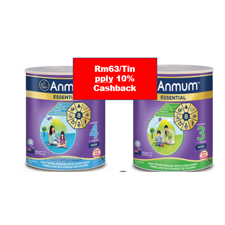[After discount RM63] ANMUM Essential Step 3/4 1.5kg ( Plain) | Shopee ...