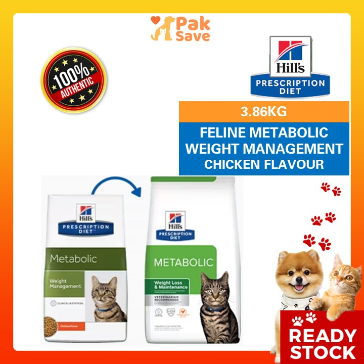 Hill's Prescription Diet Feline Metabolic Chicken Flavour 3.86kg ...