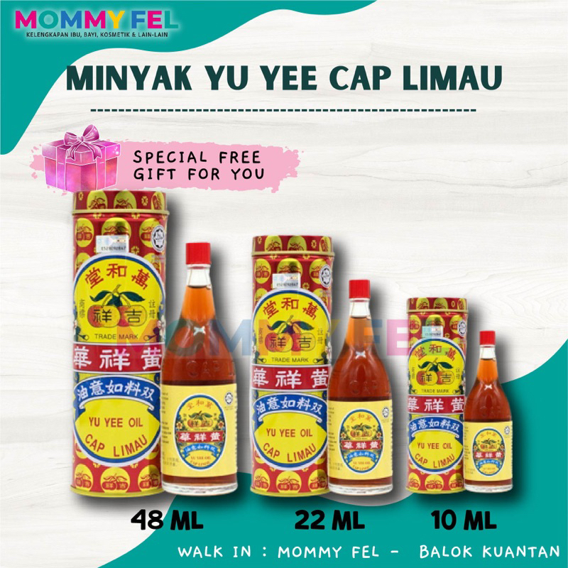MINYAK YU YEE CAP LIMAU HALAL YUYI OIL CAP LIMAU | Shopee Malaysia
