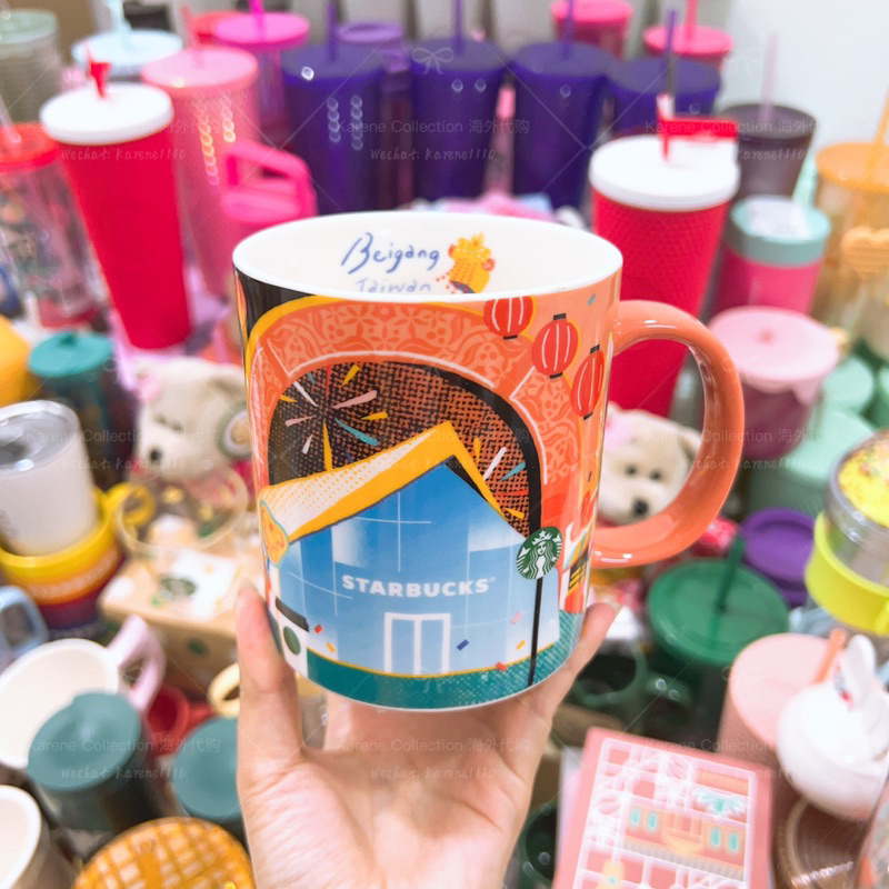 [ReadyStock]Starbucks Taiwan Beigang Store Exclusive Collection Ceramic ...