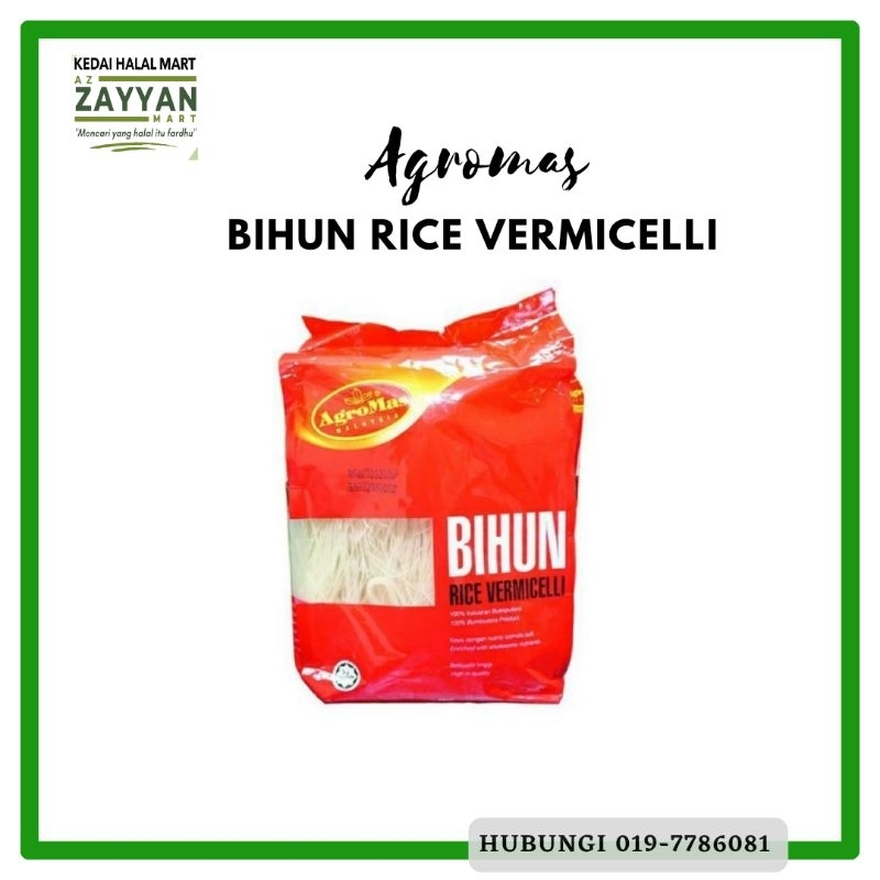 Bihun Rice Vermicelli 400g (AgroMas) | Shopee Malaysia