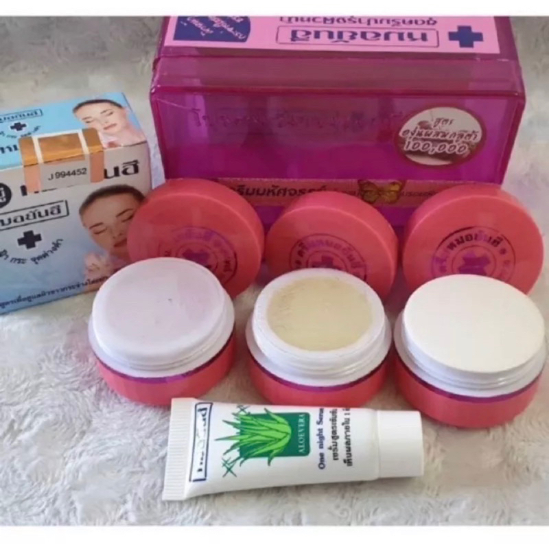 Yanhee Cream Set ( Purple Box ) Formula Grapes + Glutathione | Shopee ...