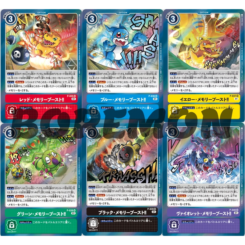 Digimon Card Game P-035 P-036 P-037 P-038 P-039 P-040 | Shopee Malaysia