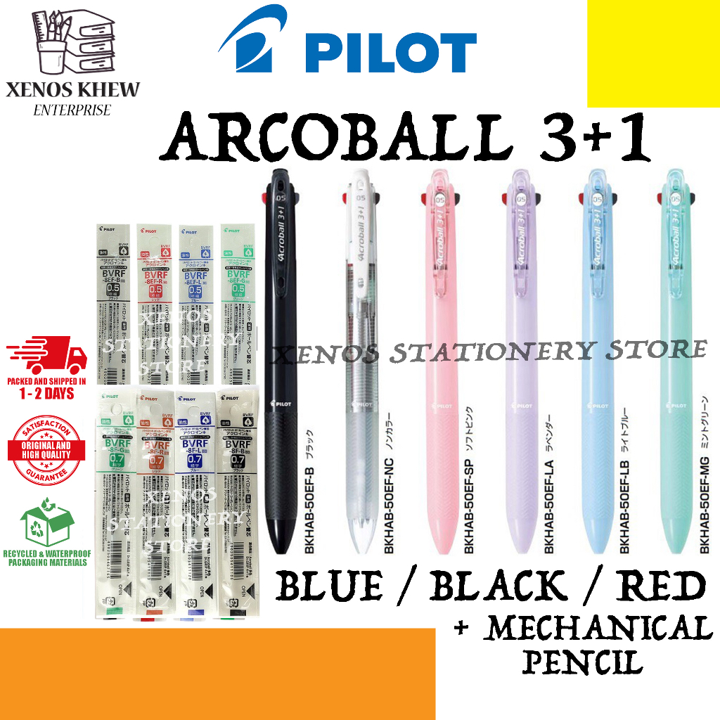 PILOT ACROBALL 3+1 BALLPOINT MULTI PEN WITH MECHANICAL PENCIL [ 0.5MM ...