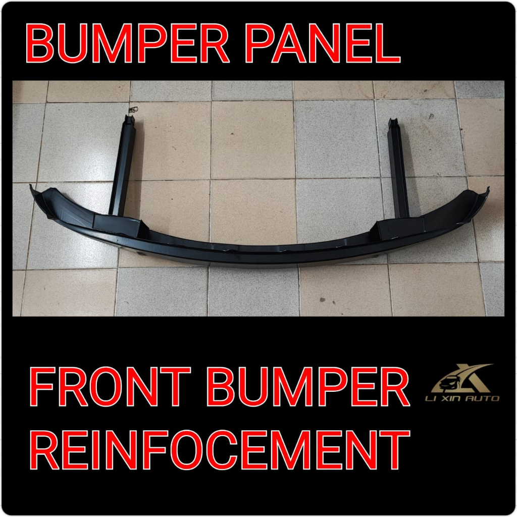 PROTON WAJA 00-07 FRONT BUMPER REINFOCEMENT BUMPER PANEL | Shopee Malaysia