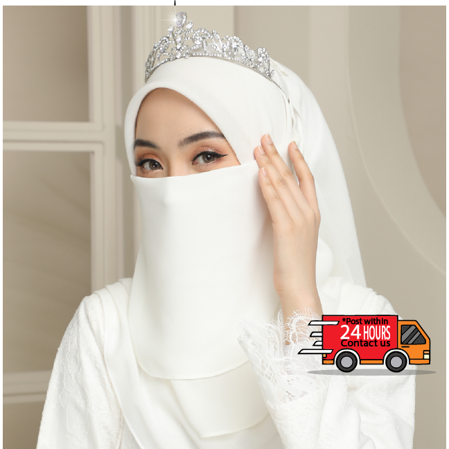 [PURDAH Bride NOURA] PURDAH Nikah, Purdah Kawin, Purdah bride, Purdah ...
