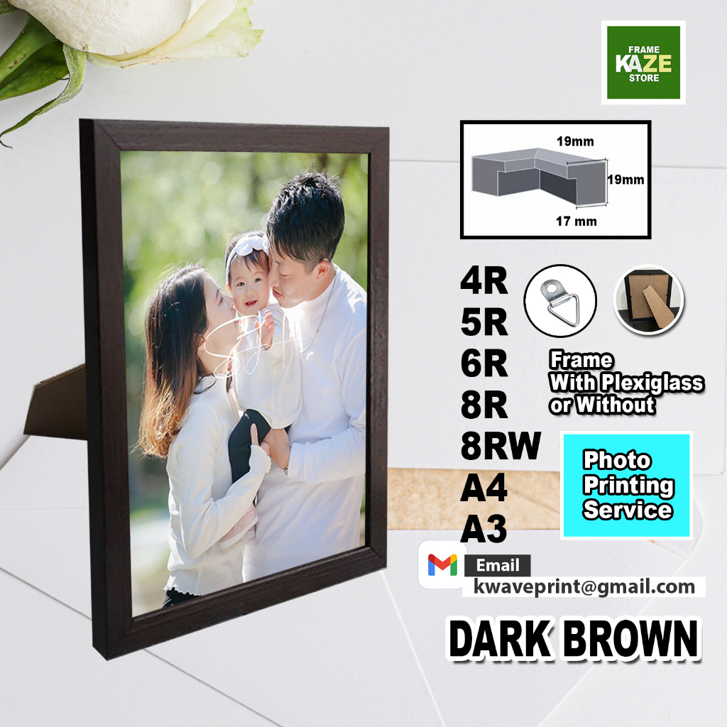 Photo Frame Wooden Dark Brown 4R 5R 6R 8R 8RW A4 A3 Photo Frame ...