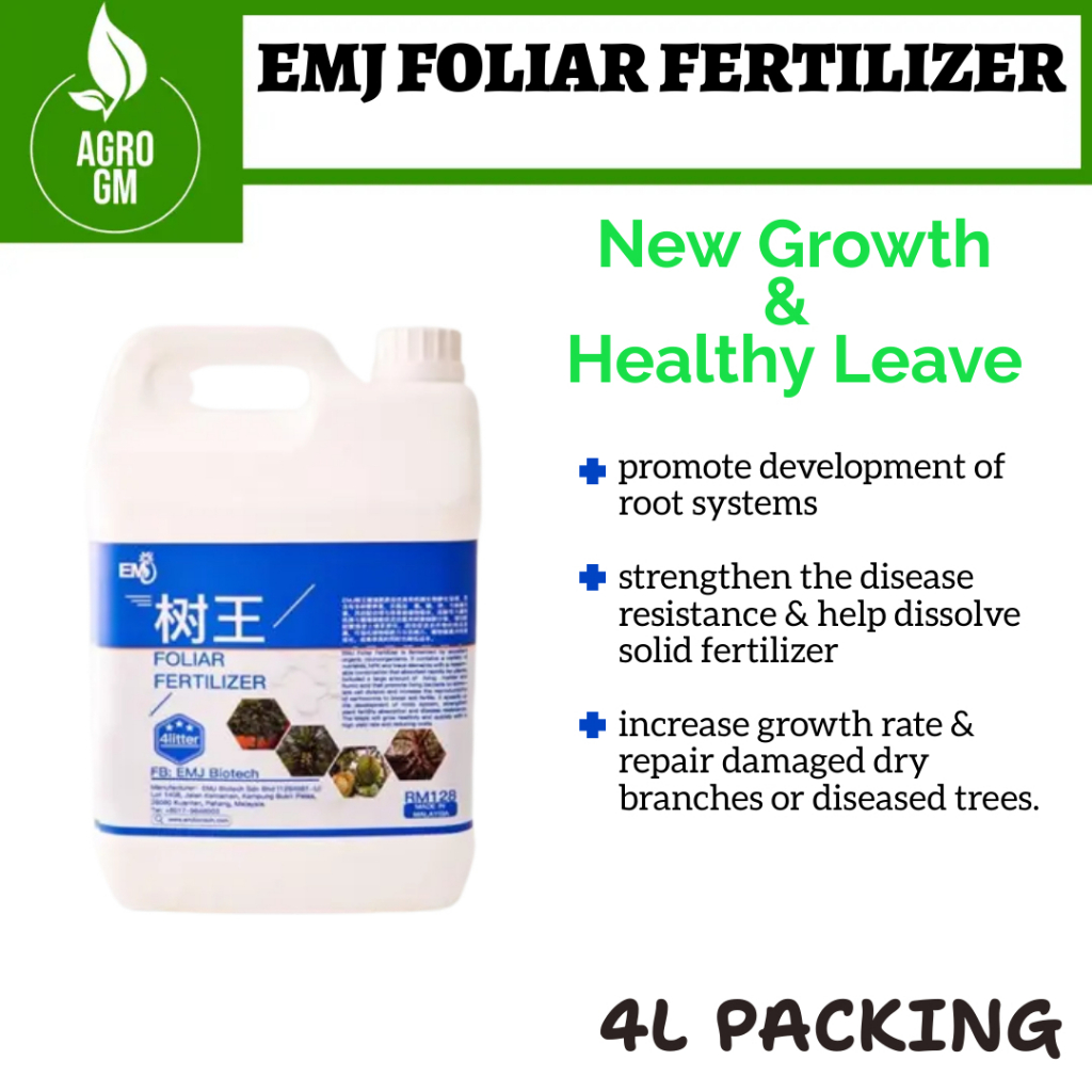 EMJ FOLIAR FERTILIZER 4L BAJA FOLIAR EMJ TUMBUHAN POKOK | Shopee Malaysia