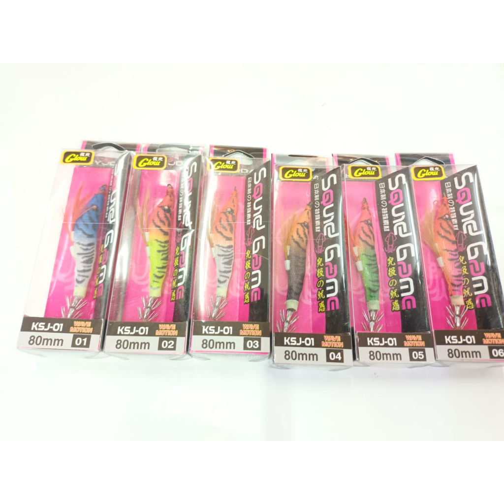 KYODA SQUID GAME CANDAT SOTONG GLOW KSJ-01 (80MM) | Shopee Malaysia