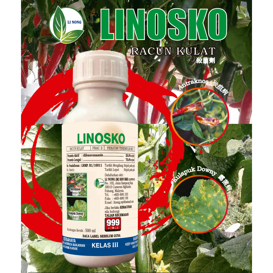 Linosko (Difenoconazole 25%) Li Nong - ( 500ml ) 👍 💯 | Shopee Malaysia