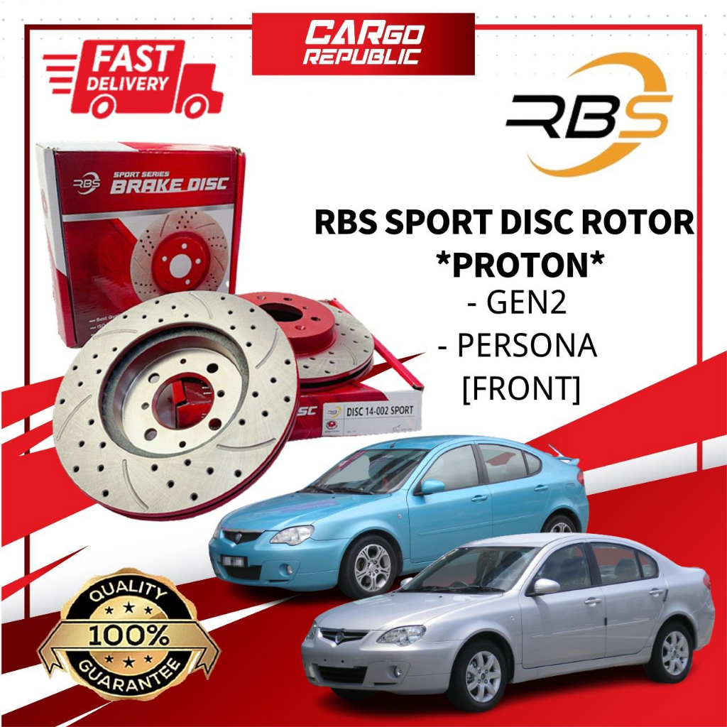 RBS Sport Disc Rotor Proton Gen2 , Persona Front (Depan) 100%Original ...