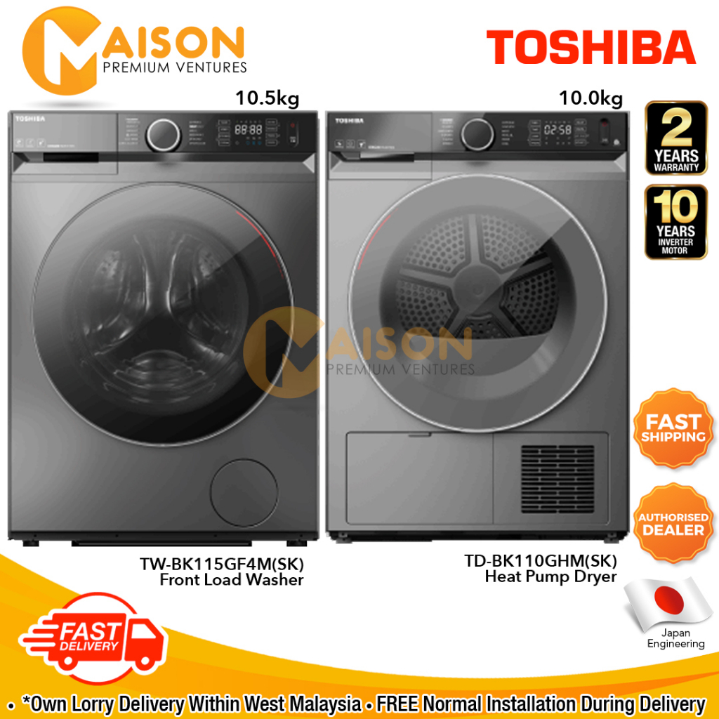 [Combo] Toshiba Inverter Front Load Washer 10.5KG + Toshiba Heatpump Dryer 10KG | Shopee Malaysia