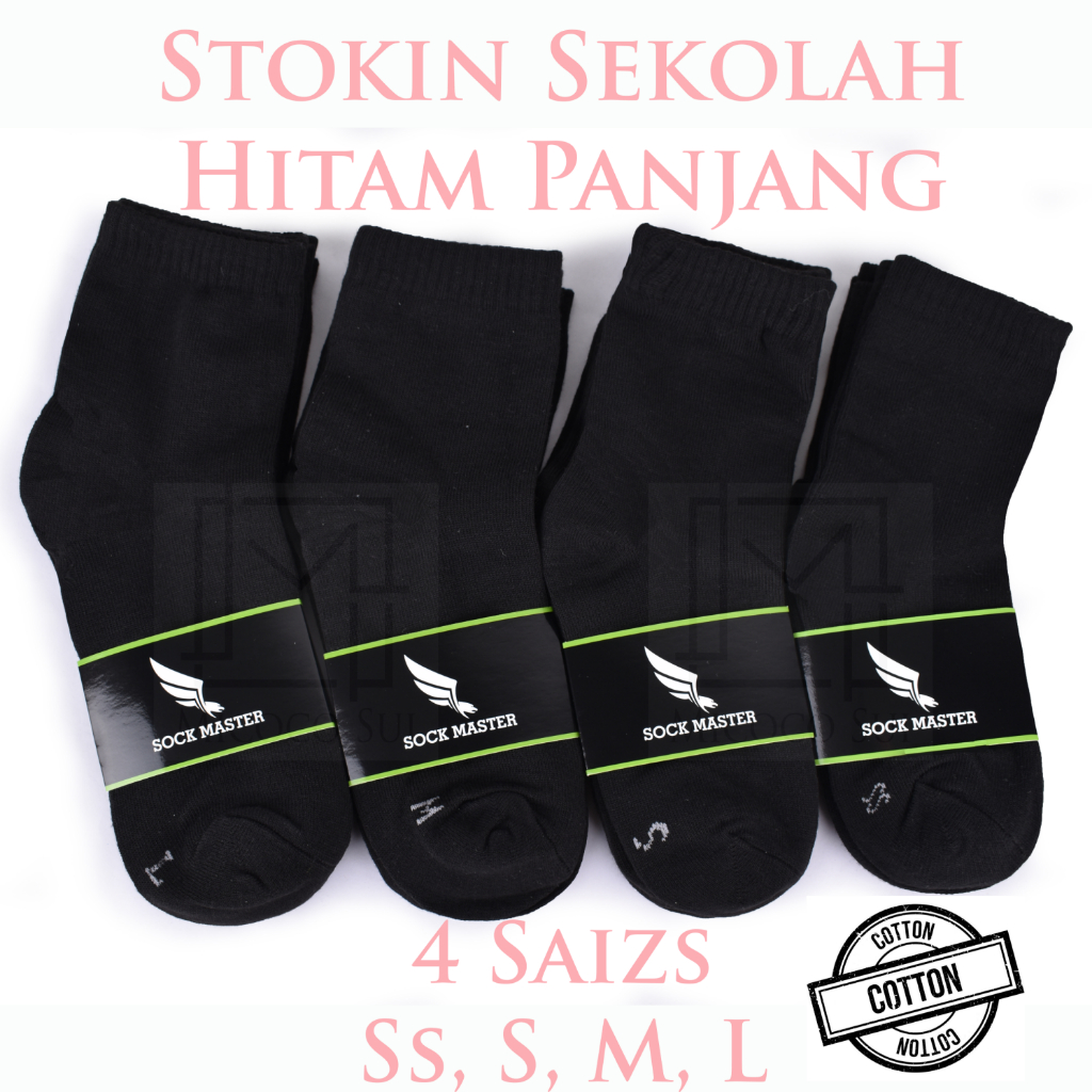 Stoking Stokin Hitam Panjang Sekolah Unisex Black Long School Socks SS ...