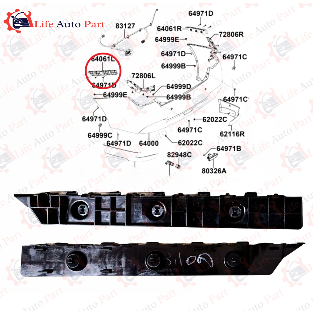 PROTON SAGA VVT REAR BUMPER BRACKET -STRIGHT | Shopee Malaysia