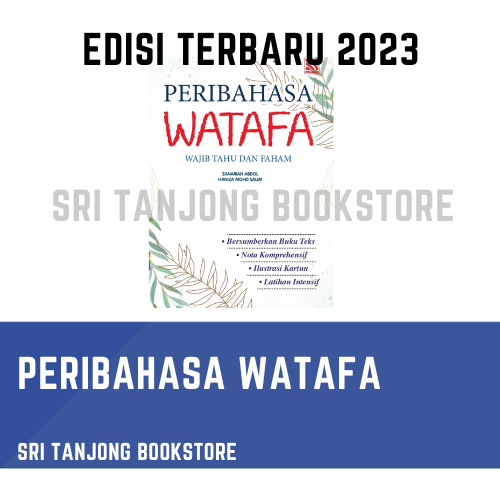 [ST] PELANGI 2023 BUKU RUJUKAN : Peribahasa Watafa 2023 | Shopee Malaysia