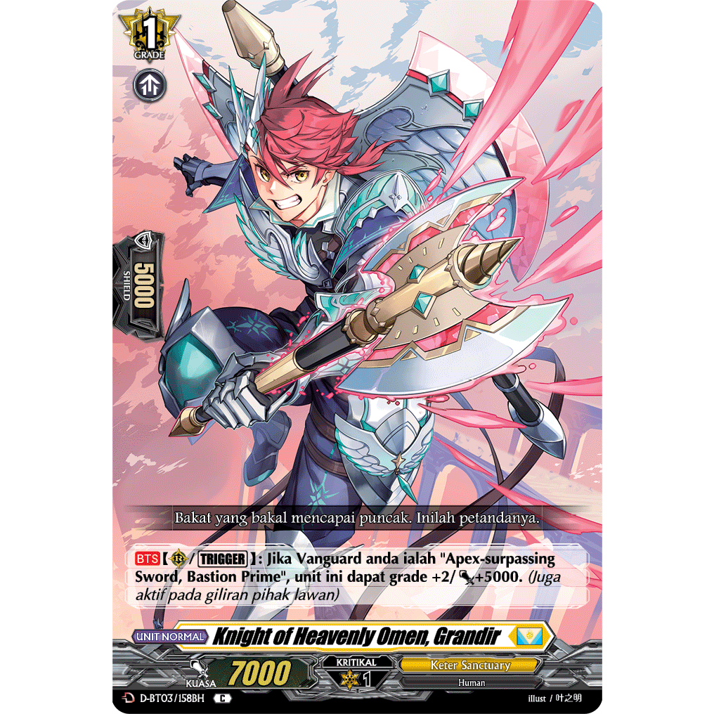 Cardfight Vanguard VGD-B- 158BH Knight of Heavenly Omen, Grandir Keter ...