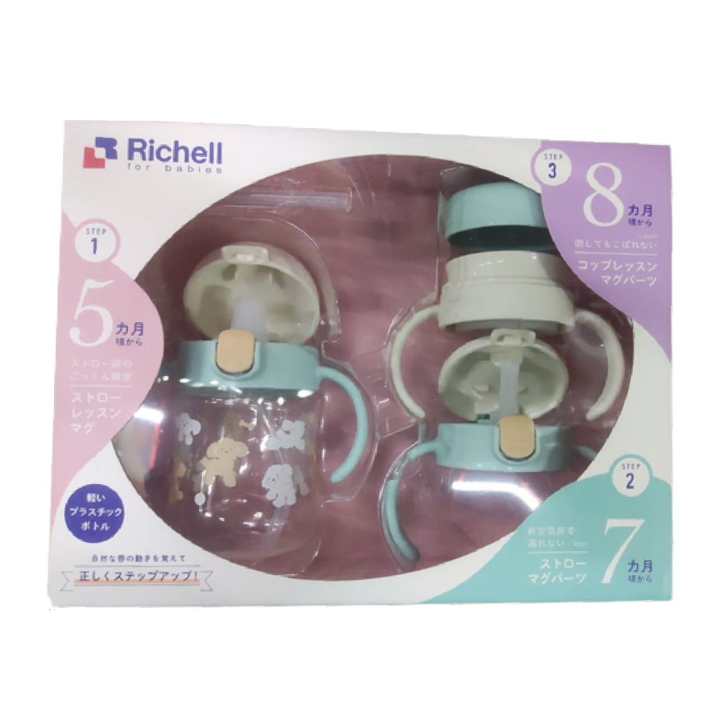 Richell TLI Step Up Baby Cup Set (5M+) | Shopee Malaysia