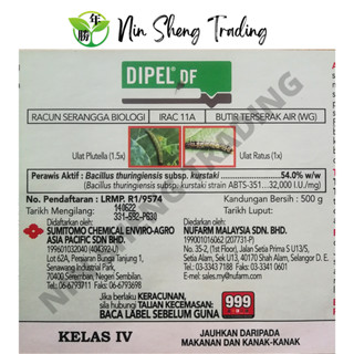 Nufarm Dipel DF 500g Bacillus Thuringiensis Subsp Kurstaki 54.0w/w 32,000 IU/mg Racun Serangga ...