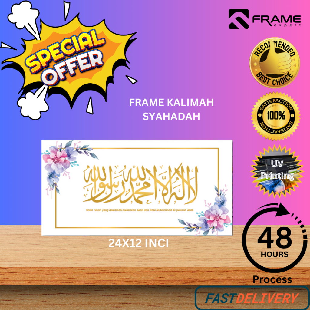 🔥FRAME ROSAK GANTI BARU🔥|PREMIUM FRAME |FAST RESPOND SELLER | FRAME ...