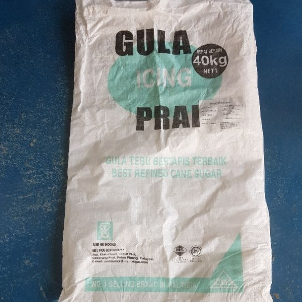 Guni Kosong Terpakai / Used Guni Sack Second Hand | Shopee Malaysia
