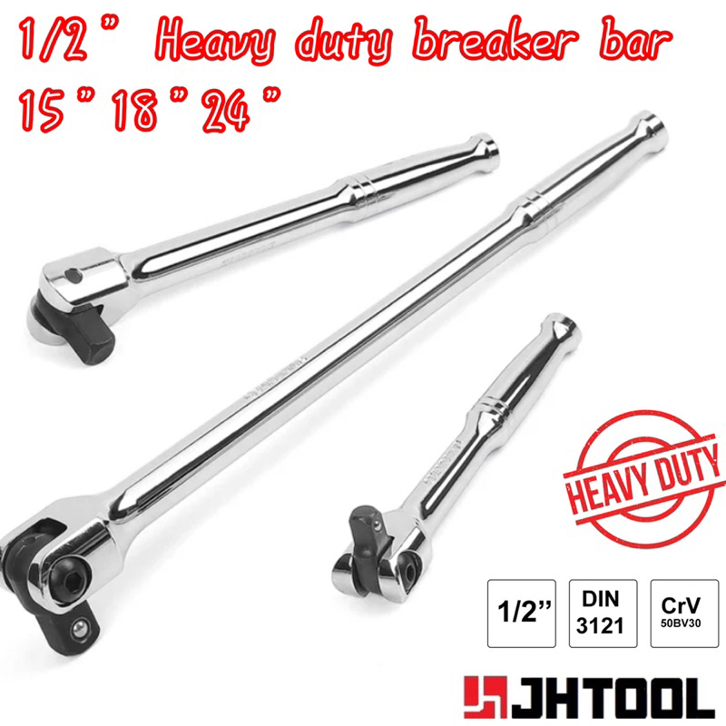JHTOOL 1/2" Drive Extension Breaker Bar F Handle 10" / 15" / 18" F Rod ...