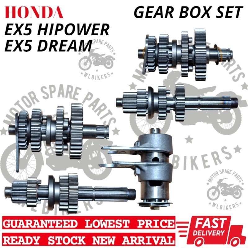 HONDA EX5 HIPOWER DREAM TRANSMISSION GEAR SET ENGINE GEAR ASSY SPROCKET ...