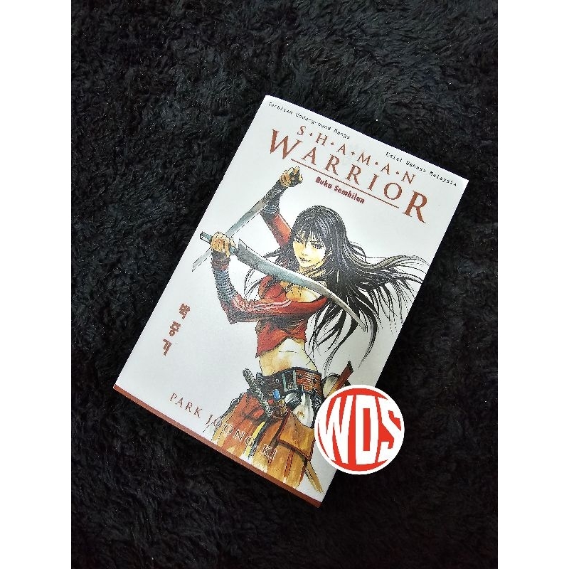 Manga : Pahlawan Dukun (Shaman Warrior) Buku 1-9 (Tamat)(Edisi Bahasa Malaysia) | Shopee Malaysia