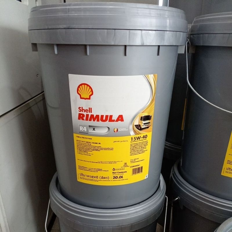 Shell RIMULA R4X 15W-40 (20L) *Sarawak* | Shopee Malaysia