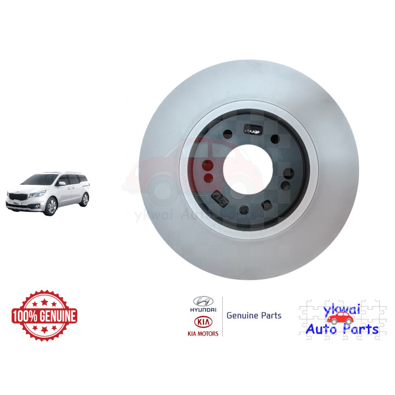 Genuine Kia Motors Front Wheel Disc Rotor for Kia Grand Carnival YP ...