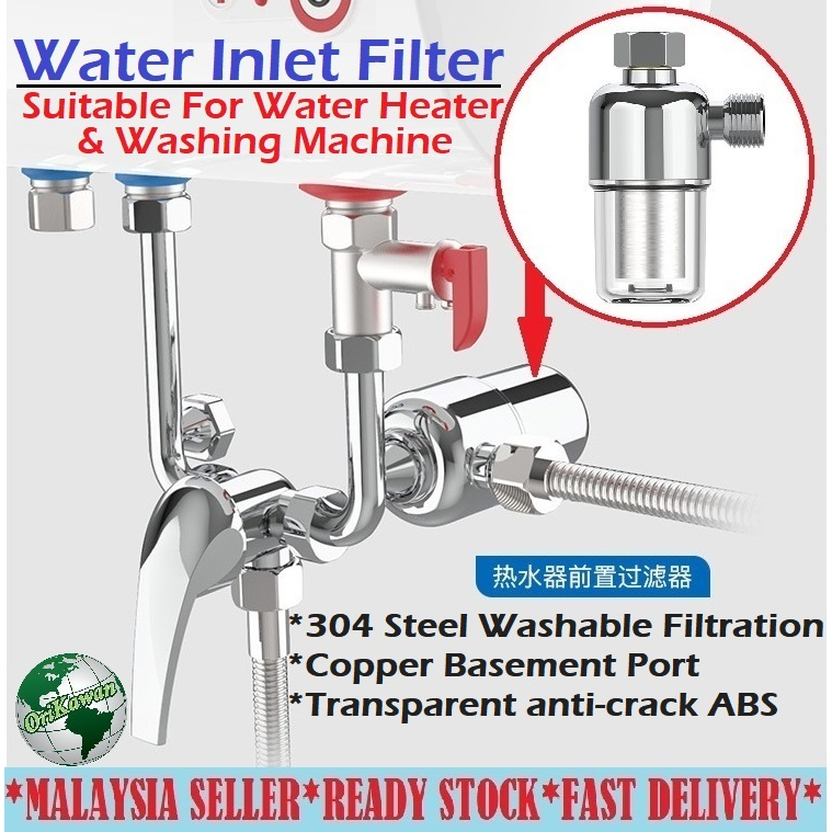 Water Heater Filter Home Appliances Water Inlet Prefiltration Washable ...