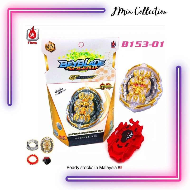 Ready Stocks !!! Single Prime Apocalypse/Regalia Genesis GT B-153 ...