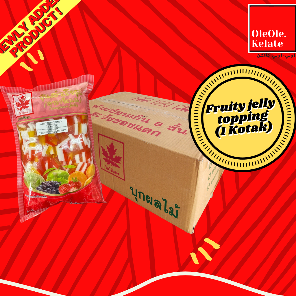 Fruity Jelly Fruit Salad Flavour Red Leaf Brand (1 Kotak) | Shopee Malaysia