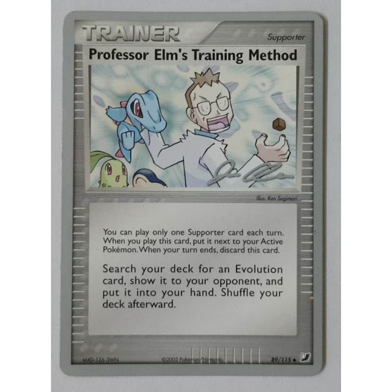 Professor Elm's Training Method - 89/115 - 2006 World Championship Card ...