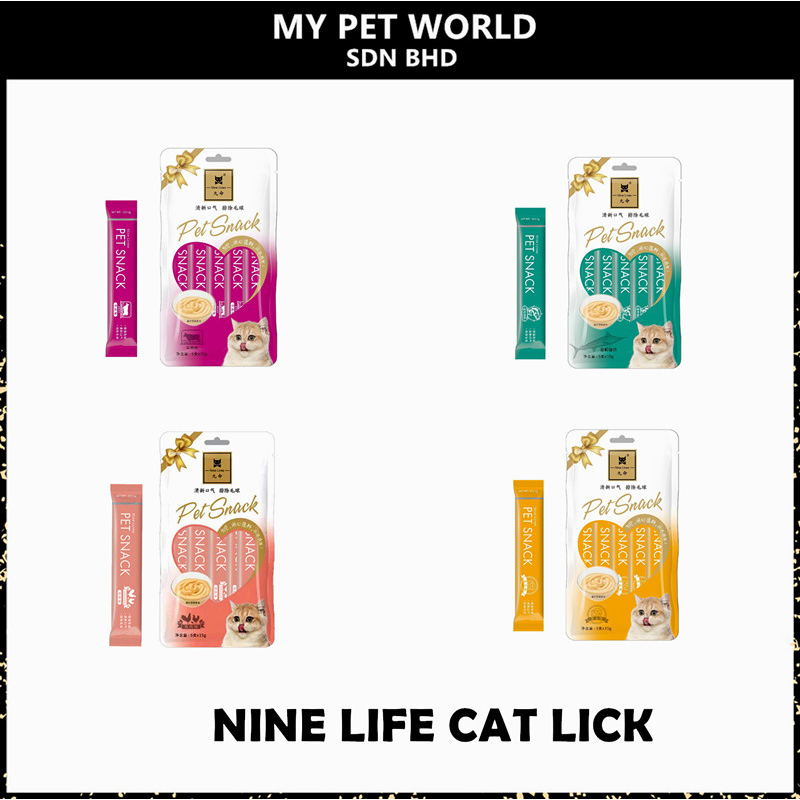 Nine Life Cat Creamy Lickable Liquid Lick Cat Snack 75G (5x15G ...